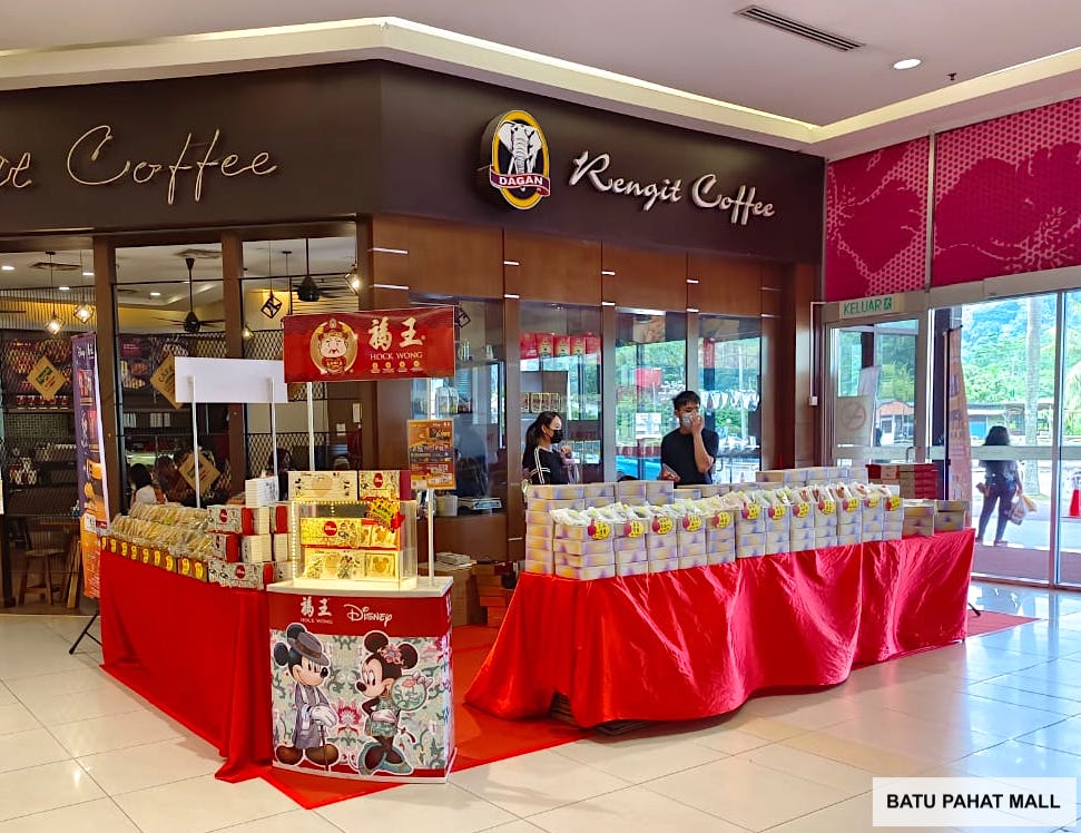 Mew Mooncake Booth Location - MewMarket