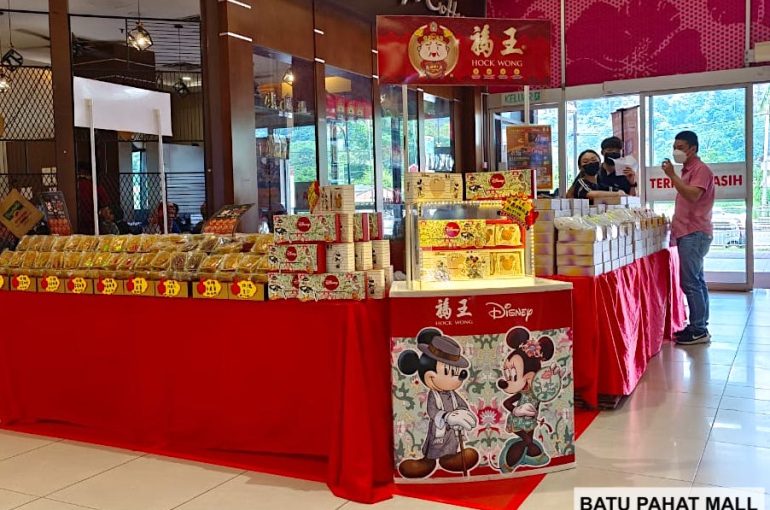 Mew Mooncake Booth Location - MewMarket