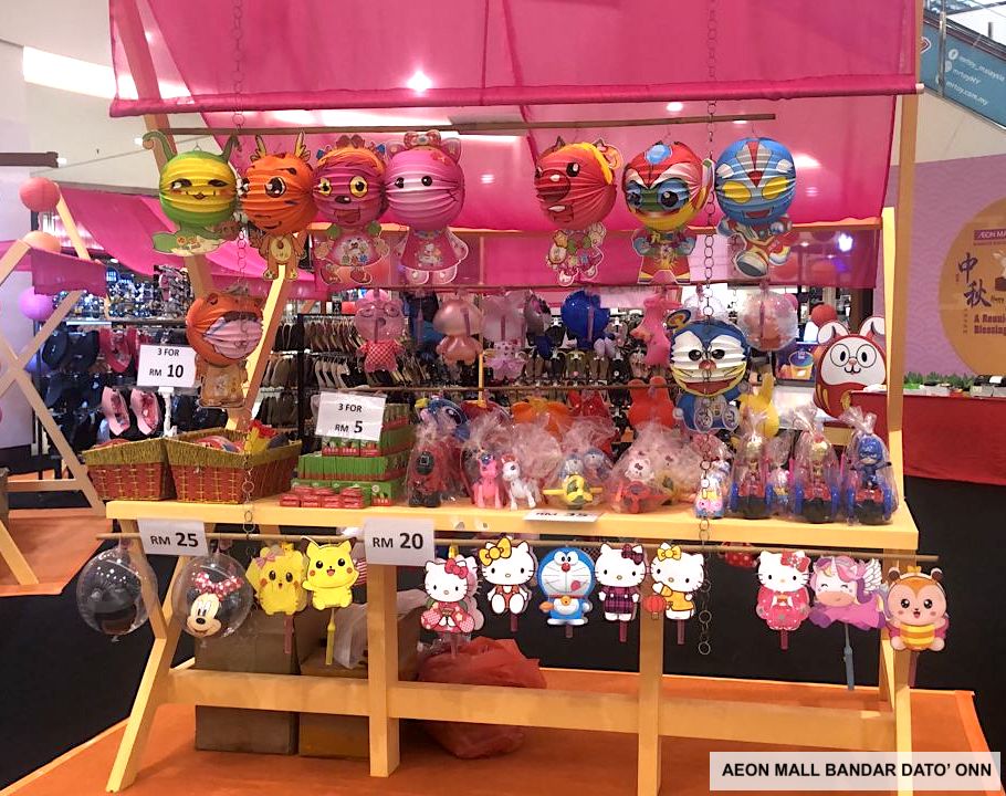 Mew Mooncake Booth Location - MewMarket