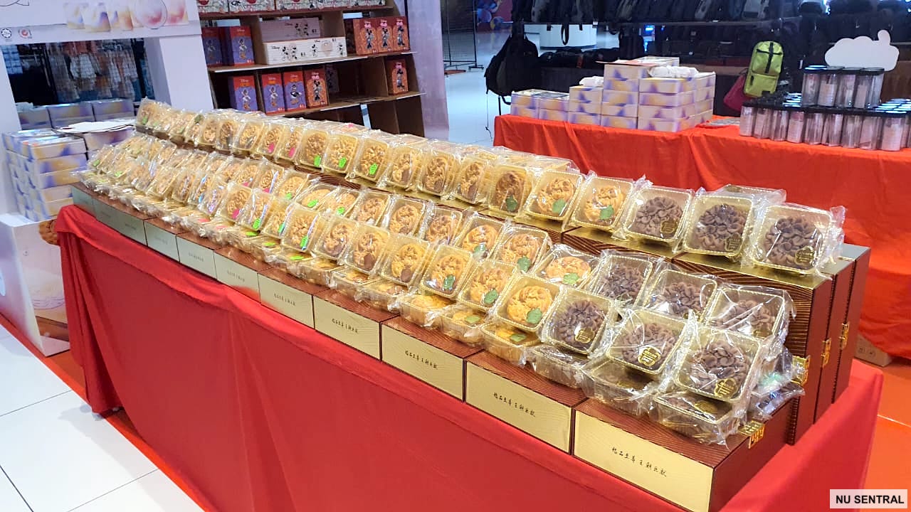 Mew Mooncake Booth Location - MewMarket