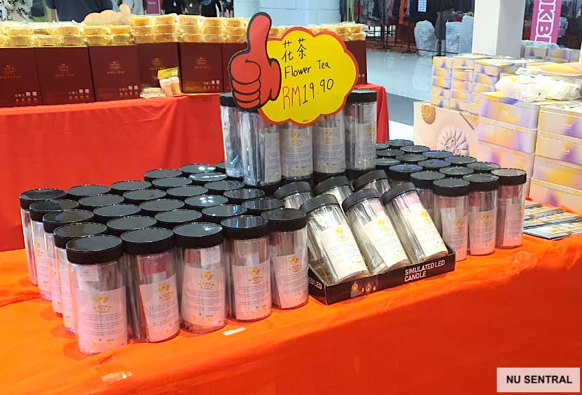 Mew Mooncake Booth Location - MewMarket