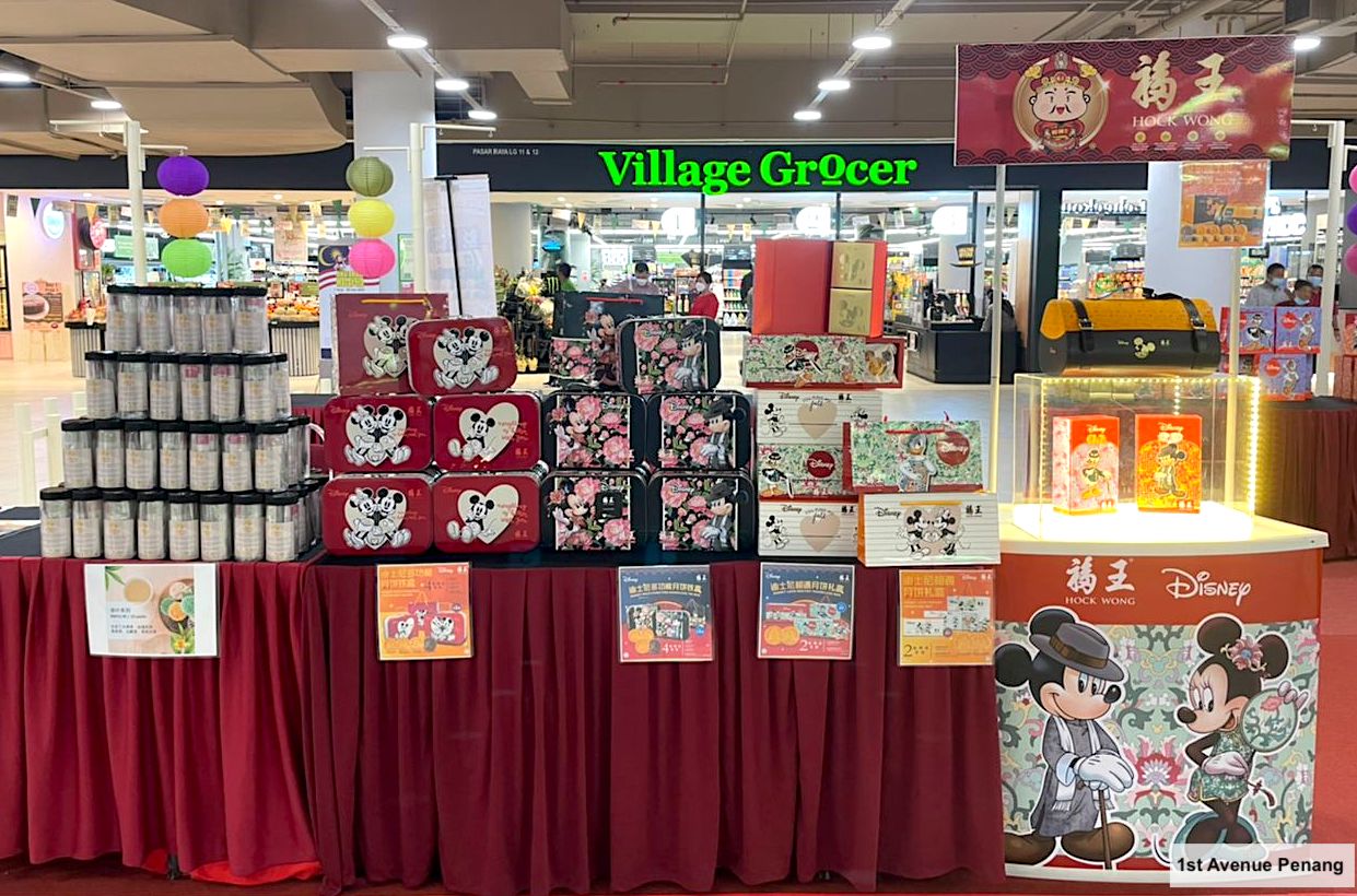 Mew Mooncake Booth Location - MewMarket